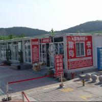 China 20ft Removable Detachable Container Office Steel Modular Prefab House for Store for sale