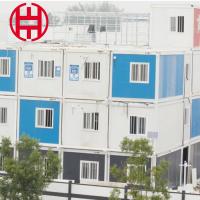 China Cbox Modern Luxury Modular Office Housing for Small Office Prefabricated Housing for sale