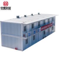 China USA Prefabricated Room Wooden Cabin Homes with Modern Design Style Container House for sale