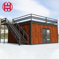 China Modern Prefabricated Homes Detachable Shipping Container House with Customized Color for sale