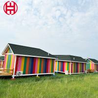 China Customized Color Apartment Holiday Cottage Villa Bach Container House Prefab Tiny Home for sale