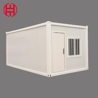 China Detachable Container House Flat Pack Container for OEM/ODM YES 20ft Modular Living for sale