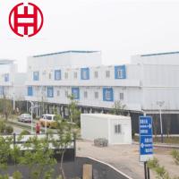 China Detachable Prefabricated Tiny Home Modern Apartment Living Made Affordable for sale