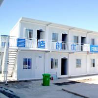 China Customized Color Prefab Hotel Shop Office with Supply in Luxury Villa Steel Structure for sale