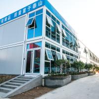 China Customized European Container House Online Technical Support and Modern Design Style for sale