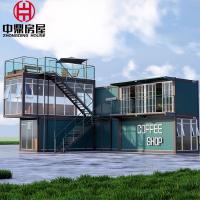 China Secure Living Fireproof Waterproof Flat Pack Prefab Container House for Store Hotel for sale