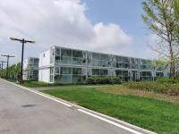 China Modern Design Steel Prefabricated Home House with Bedroom Manufactured by Chinese for sale