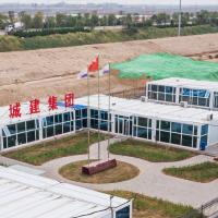 China Luxury Steel Frame Structure Modular Flat Pack House Hotel with 3 Bedrooms 40ft Prefab for sale