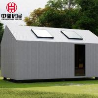 China Environmentally Friendly Prefab Houses The Perfect Blend of Style and Sustainability for sale