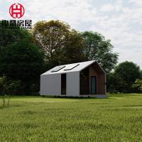 China Environmentally Friendly Prefab Houses The Perfect Blend of Style and Sustainability for sale