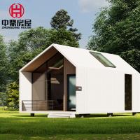 China Tiny Detachable Prefab Houses Steel Project Solution Capability for Living for sale