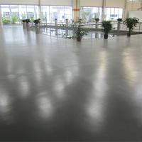 China Polyurethane Self Leveling Mortar Colored Sand Resin Water Based Floor Leveling Mortar for sale