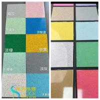China Commercial Quartz Sand Epoxy Colored Quartz Epoxy Flooring Wear Resistance for sale