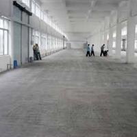 China Odorless Waterborne Epoxy Primer Water Based Garage Floor Paint for sale