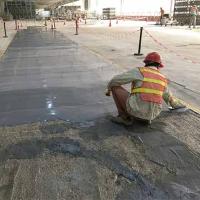 China High Compressive Strength Concrex Epoxy Repair Mortar For Sandblasted old underground parking lots, workshop for sale