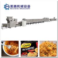 China Full Automatic 210mm Instant Noodle Machine 11000pcs/8h for sale