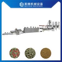 China 8mm Pellet Dog Pet Food Processing Line Manufacturing Equipment 56kw 120-150kg/h for sale