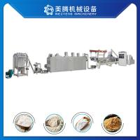 China Industrial Modified Starch Production Line 500kg/H Cassava Potato Corn Processing Machine for sale