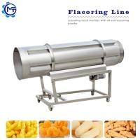 China Fully Automatic Kurkure Production Line 380V 50Hz Double Screw Extruder Snack Making Plant for sale
