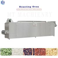 China 380V 50Hz 3 Phase Double Screw Fortified Rice Extruder 1500kg Artificial Rice Machine for sale