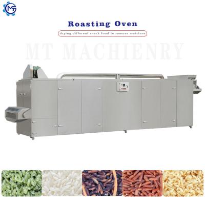 China 380V 50Hz 3 Phase Double Screw Fortified Rice Extruder 1500kg Artificial Rice Machine for sale
