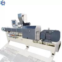 China Silk Road 200-250kg/h Stainless Steel Fortified Rice Machine Artificial Rice Extruder CE ISO for sale