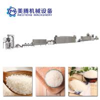 China Twin Screw Extruder Nutritional Artificial Rice Processing Line for sale