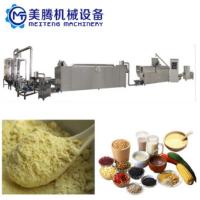 China ABB LG Cereal Food Powder Making Machine Fully Automatic for sale