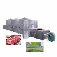 China Silk Road Multifunctional Wood Microwave Drying Machine 915MHZ for sale