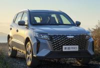 China Mid Size Crossover SUV Geely Haoyue Pro 2025 New Energy Electric EV Car for sale