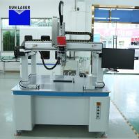 China Gantry galvanometer type new energy lithium battery connector laser welding machine for sale