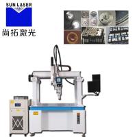 China Lithium battery terminal laser welding machine 4000w factory price for sale