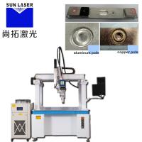 China Lithium battery terminal laser welding machine 4000w factory price for sale