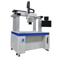 China Square soft pack battery laser welding machine connector welding for sale