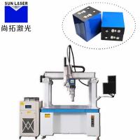 China Square soft pack battery laser welding machine connector welding for sale