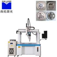 China 3000w laser welding machine for new energy lithium battery to nickel battery for sale