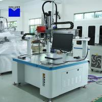 China Lithium-ion battery laser welding machine is used in the manufacture of new energy lithium batteries for sale