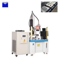 China Prismatic square lithium battery pack continuous fiber laser welding machine for sale