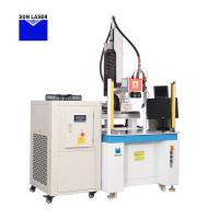 China Cylindrical lithium battery pack aluminum nickel busbar prism battery laser welding machine for sale