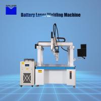 China 18650 lithium-ion battery continuous laser welding machine 4kw for sale