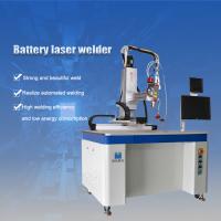 China Collimated Laser Welding Machine For Galvanometer Welding Machine Aluminum Bus Battery Pack for sale