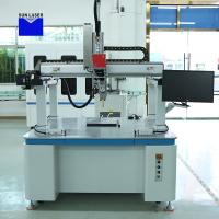 China Gw Laser Fiber Laser Welding Machine For New Energy Electric Bicycle Battery Manufacturing With Chiller for sale