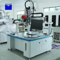 China 2000W Continuous Laser Welding Machine For Flexible Battery Lithium Battery Welding for sale