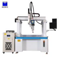 China 3000W High Power Laser Welding Machine Deep Penetration Welding Battery Box For Industrial Use for sale