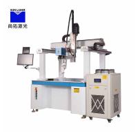 China Electric Vehicle Battery Pack Laser Welding Machine High Speed Sealing Leakproof Cooling System External Water Cooling for sale