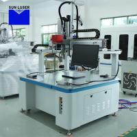 China 3000W Gantry Fully Automatic Laser Welder Supports Soft/Hard Shell Welding for sale