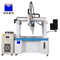 China Fully Automatic Gantry Laser Welding Machine For Airtight Welding Of Square Battery Cover for sale
