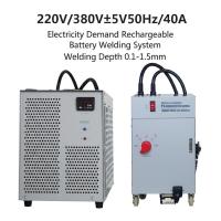 China 220V/380V±5V50Hz/40A 4 Axis Battery Laser Welding Machine with 1 Year Warranty for sale