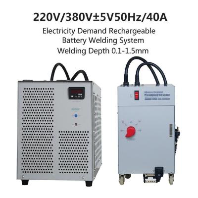 China 220V/380V±5V50Hz/40A 4 Axis Battery Laser Welding Machine with 1 Year Warranty for sale