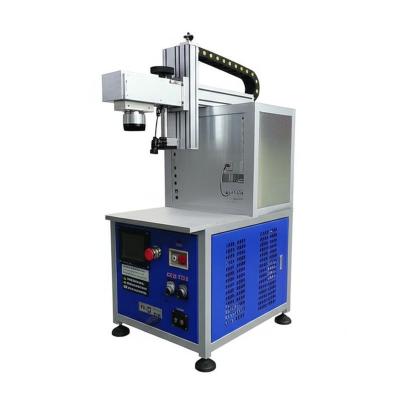 China Battery Laser Welding Machine with Regulating Frequency 30-50KHZ 220V/380V±5V50Hz/40A and Z Travel 300MM for sale
